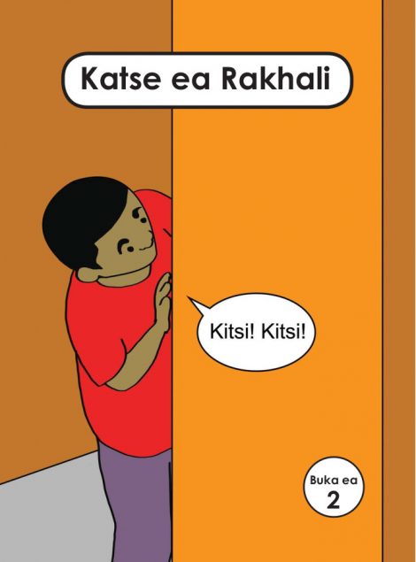 Lipale tsa Sesotho Story Books for Children - EBS